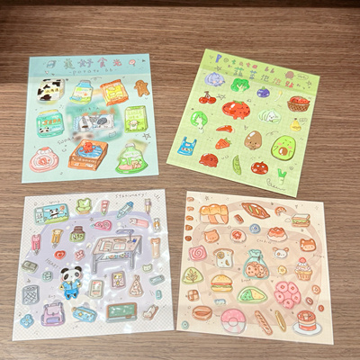 potato bb原创 蔬菜零食文具面包泡泡贴 手帐百搭拼贴素材