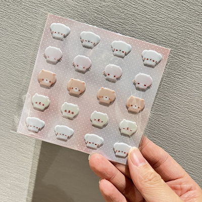 potato bb原创 手帐可爱小元素泡泡贴 拼贴素材