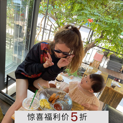 avocadong头像印花拼接卫衣