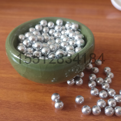 纯铝球铝合金球2.2/2.4/2.8/3/1.5/4/4.763/5/6/6.35/8/9.525mm