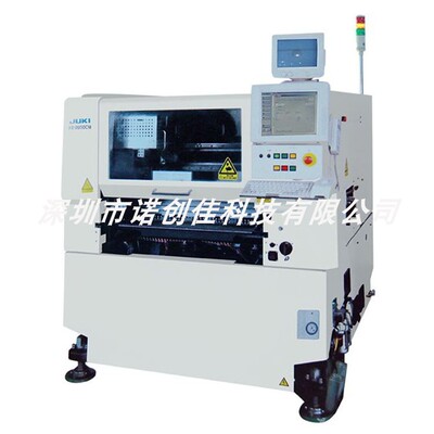 仓库现货JUKI贴片机 KE2050CM二手日本SMT设备四个头高速可租可售