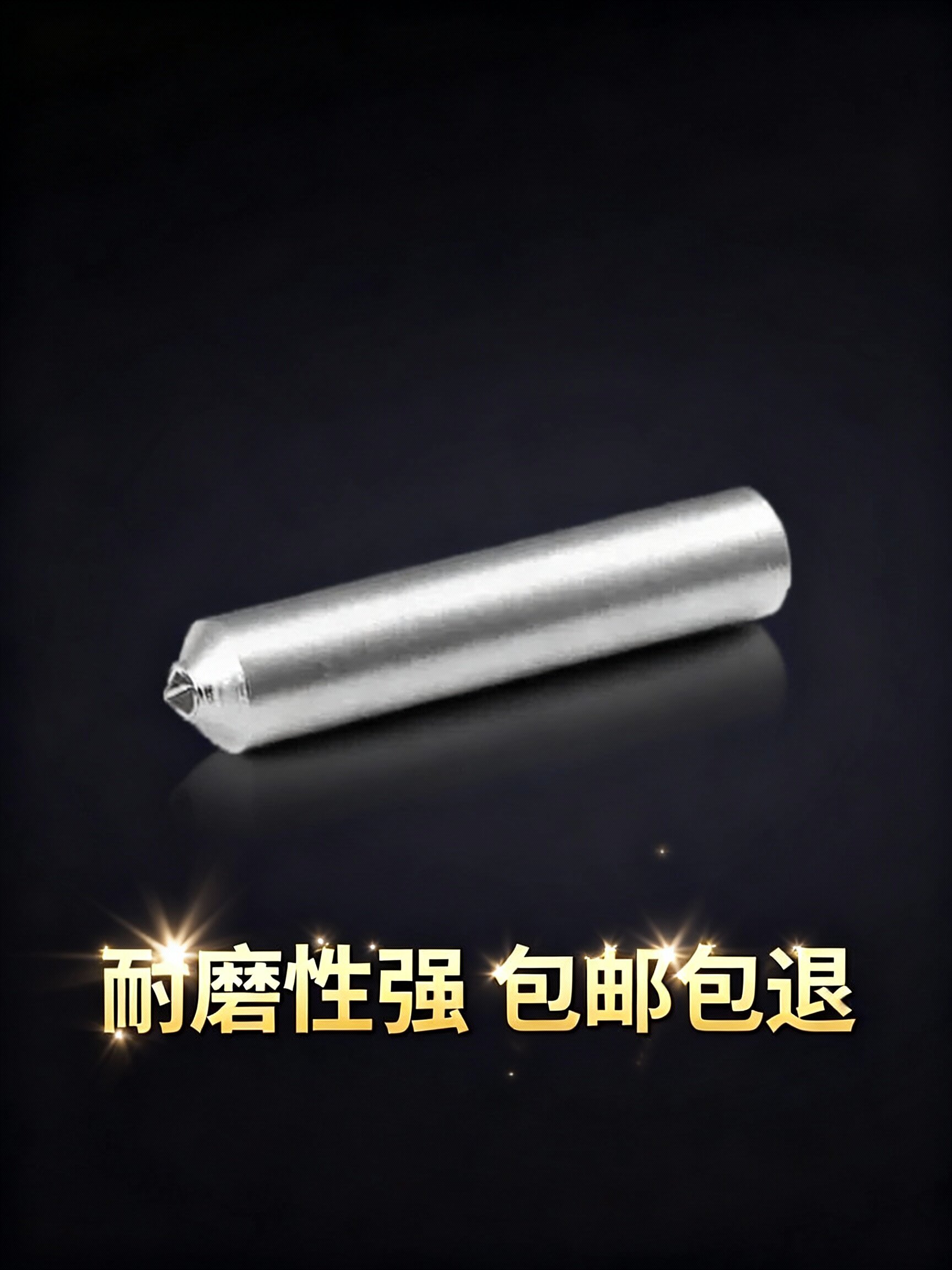 天然金刚石金刚笔砂轮整形刀磨床砂轮修整器