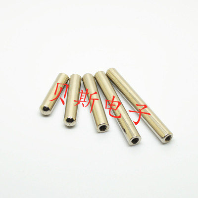 轴承管6*40mm/6*45mm/6*50mm/6*60mm导柱 M4牙轴承导杆 滑杆导轨