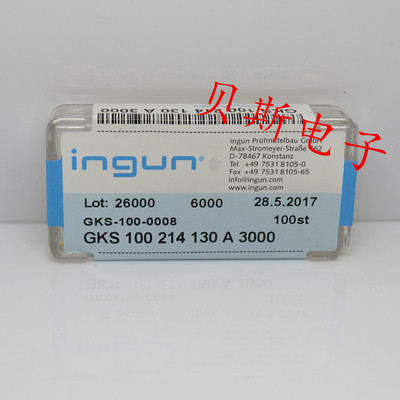 INGUN英刚探针GKS100 214 130A3000（大四爪头型）测试针 弹簧针