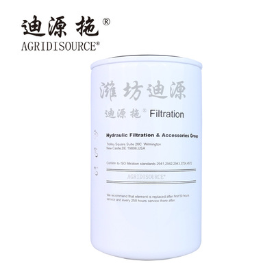 拖拉机后桥液压油吸油滤芯大全