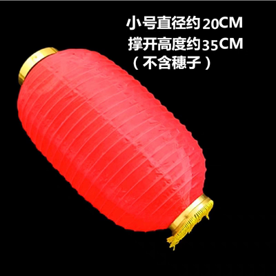 文旅部人才中心中国舞艺术考级六级元日 国风歌舞表演灯笼道具