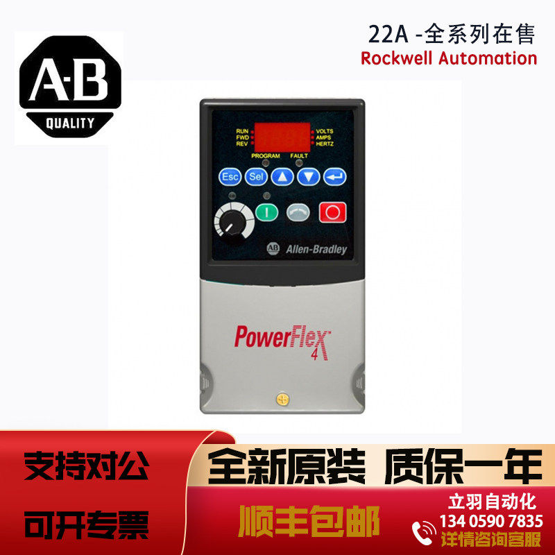 议价AB 22B-B012N104 22B-B017N104 22B-B024N104 22B-B2P3N104_虎窝淘