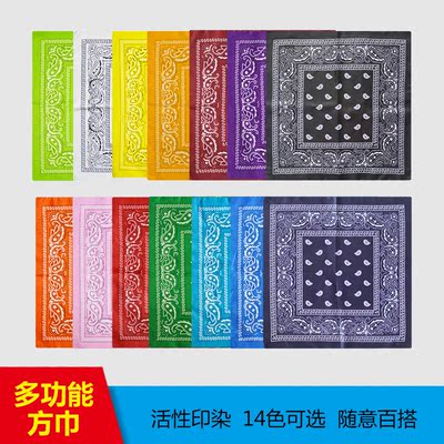 欧旺春夏秋嘻哈街舞时尚百变方巾