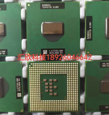 cpu INTEL 1.2  SL8BC SL89P RH80554  RH80536现货PGA479针