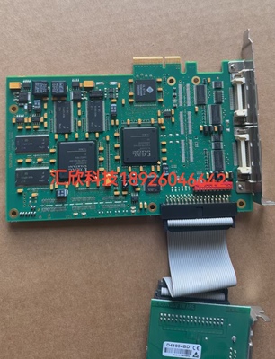 德国Silicon software图像采集卡microenable IV-AD4-CL现货 议价