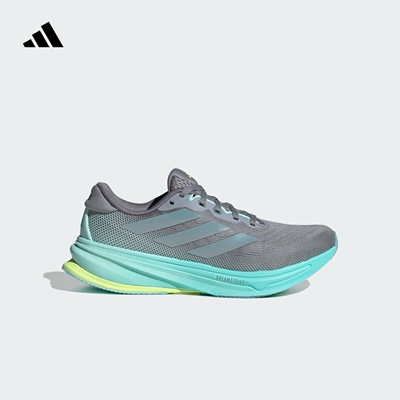 领航系列SUPERNOVA RISE 2超轻缓震回弹体测跑鞋女adidas阿迪达斯
