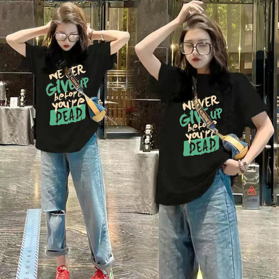 买一送一夏装2024新款短袖t恤chic女装韩版宽松半袖体桖显瘦上衣