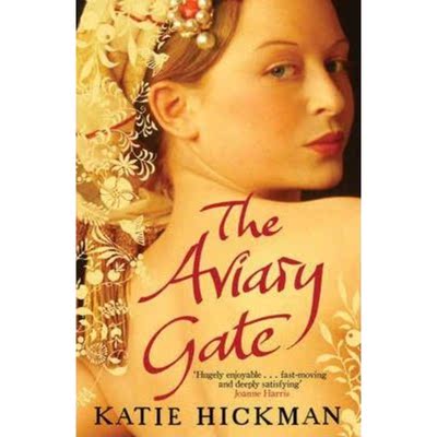 预订The Aviary Gate