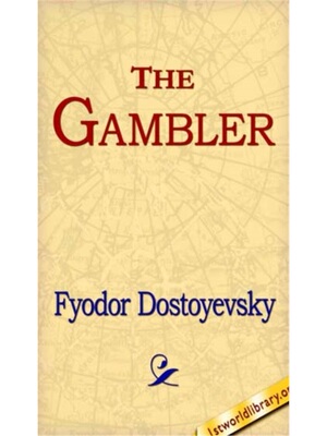 预订不退不换The Gambler