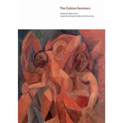 预订不退不换The Cubism Seminars