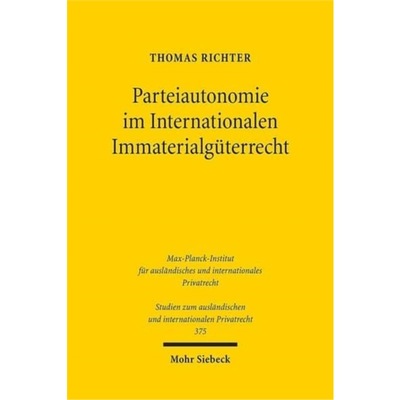 预订【德语】 Parteiautonomie im Internationalen Immate