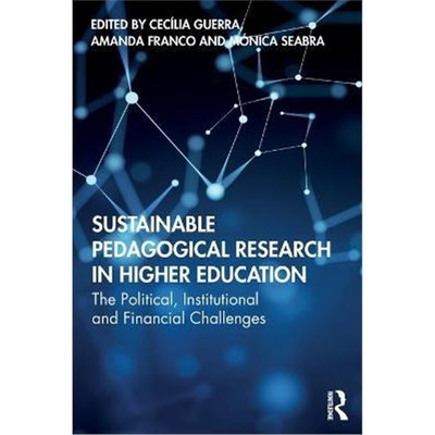 按需印刷 Sustainable Pedagogical Research in Higher Educatio