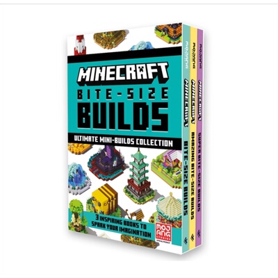 Minecraft Bite-Size Builds: Ultimate 我的世界
