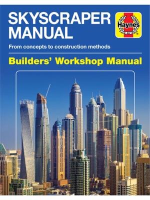 预订不退不换Skyscraper Manual