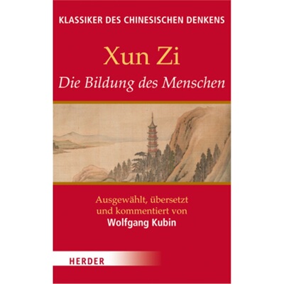 预订不退不换德语Die Bildung des Menschen[9783451337468]