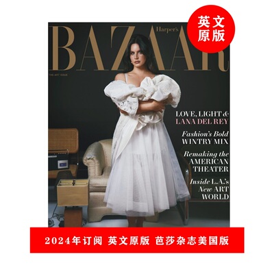 英文原版英文原版杂志