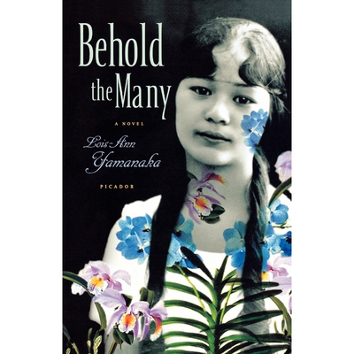 按需印刷不退不换Behold the Many[9780312426545]