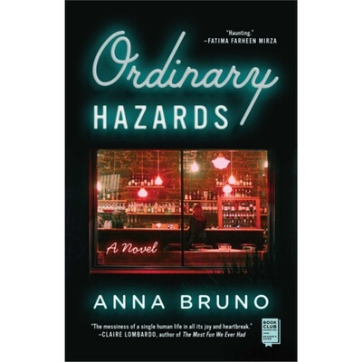 预订不退不换Ordinary Hazards[9781982126964]