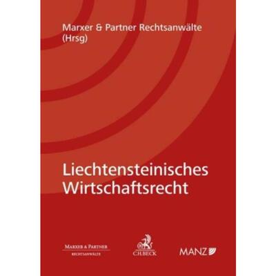 预订【德语】 Liechtensteinisches Wirtschaftsrecht: