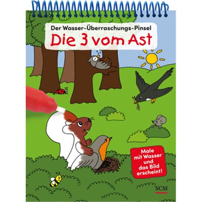 预订不退不换德语Der Wasser-uberraschungs-Pinsel - Die 3 vom Ast[9783417288766]