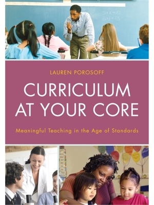 按需印刷Curriculum at Your Core
