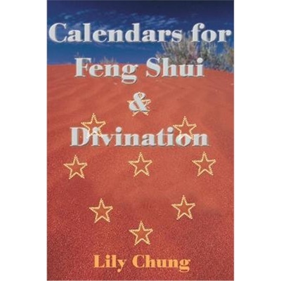 预订Calendars for Feng Shui & Divination