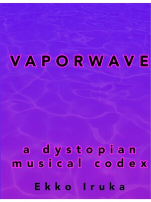 按需印刷不退不换Vaporwave