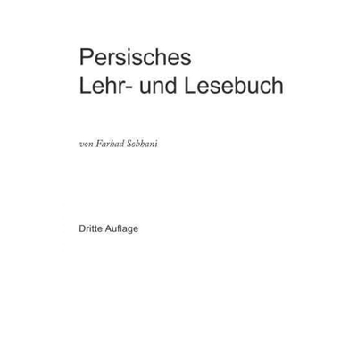 按需印刷DEG Persisches Lehr  und Lesebuch für die Umgangssprache[9783110037227]