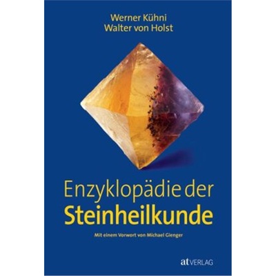 预订【德语】 Enzyklopädie der Steinheilkunde[9783038004691]
