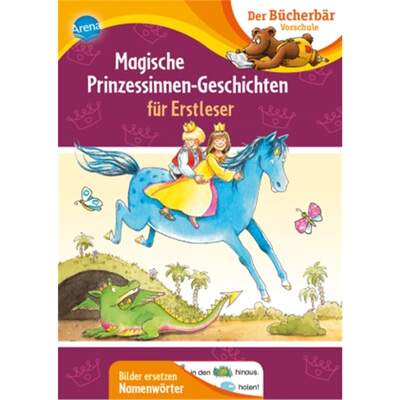 预订不退不换德语Magische Prinzessinnen-Geschichten fur Erstleser[9783401717708]