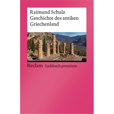 预订【德语】 Geschichte des antiken Griechenland[9783150142554]