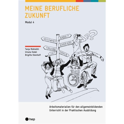 预订不退不换德语 Meine berufliche Zukunft, (Neuauflage 2022)[9783035521405]