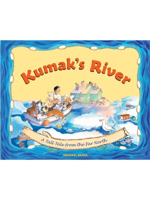 按需印刷不退不换Kumak's River