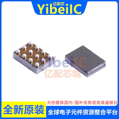 亿配芯 TXB0104YZTR BGA-12 贴片YZT 逻辑-电平移位器 芯片