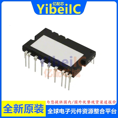 全新原装 FNC42060F2 SPM-26 600V 20A 功率驱动器模块 芯片