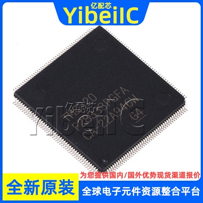 全新原装 TMS320F28333PGFA LQFP-176 贴片 MCU微控制器 芯片