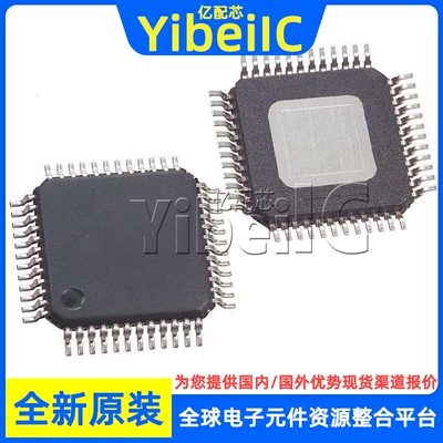 全新原装 TPS65218D0PHPR HTQFP-48 D0PHP D0PHPT 稳压器 芯片