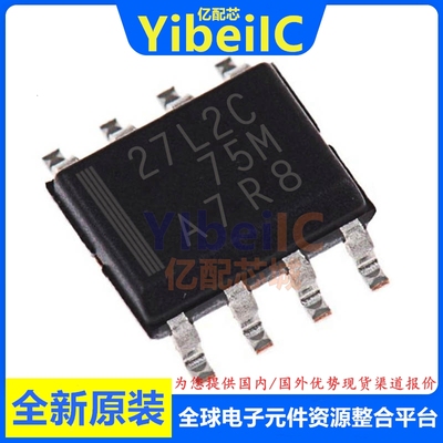 亿配芯 TLC27L2CDR SOIC-8 贴片TLC27L2CD C 精密放大器 IC芯片