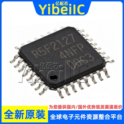 全新原装 R5F21276SNFP#X6 LQFP-32 贴片NFP MCU微控制器 芯片