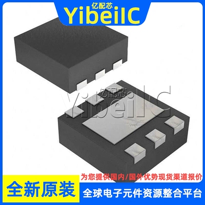 全新原装 TPS79912QDRVRQ1 WSON-6 QDRV QDRVTQ1 线性稳压器 芯片