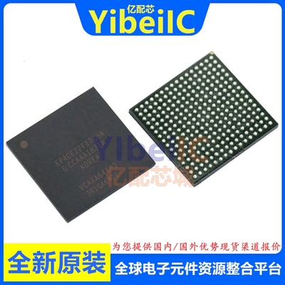亿配芯 EP4CE22F17C8N FBGA-256 FPGA现场可编程门阵列 IC芯片