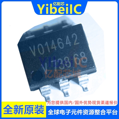 亿配芯 VO14642AABTR SMD-6 贴片V014642 AAB 固态继电器 IC芯片