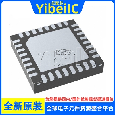 全新原装 TPS65262-2RHBR VQFN-32 贴片 2RHB 2RHBT 稳压器 芯片