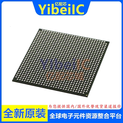 全新原装 5CSXFC6D6F31C6N FBGA-896 贴片 片上系统SoC 芯片