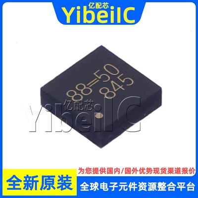 全新原装 RT8237EZQW WDFN-10 贴片 RT8237E 降压稳压器 芯片